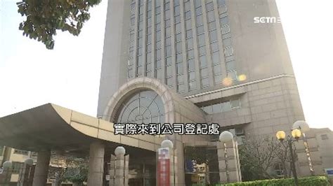 獨／人稱「高雄土地公」！陳家糖業發跡 賣3塊地逾50億 Fuhousesetn富房網