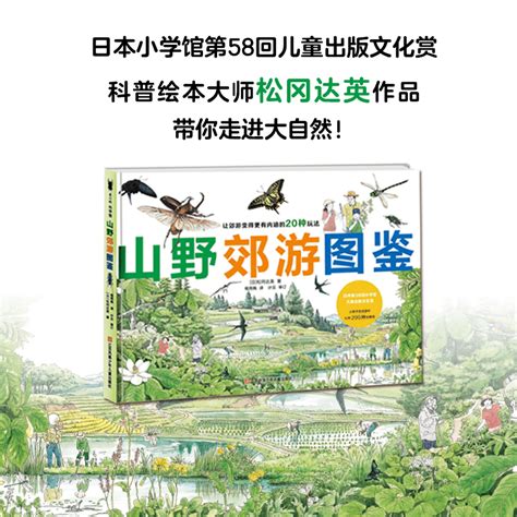 新概念英语青少版入门级b练习册朗文外研社青少年英语入门级b幼儿小学生英语入门启蒙学习新概念英语附mp3光盘新华书店正版 虎窝淘
