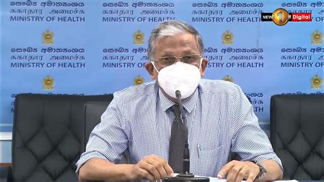 අපි අතිනුත් වැරදි අඩුපාඩු සිද්ධ වුණා කෙහෙළිය රඹුක්වැල්ල Youtube