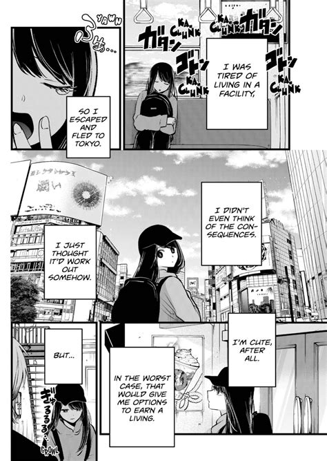 Oshi No Ko Chapter 131 Oshi No Ko Manga Online