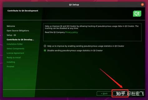 Qt在Windows和linux下在线安装配置 by安装手册第五部分 知乎