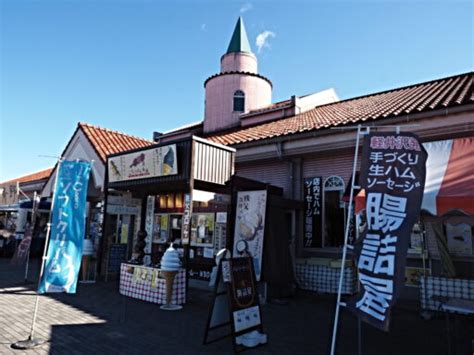 あしがくぼ果樹公園村｜gogo埼玉