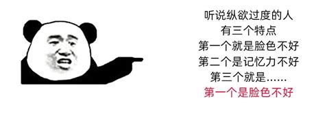 有哪些性病，戴避孕套也防不住？避孕套性病尖锐湿疣梅毒hpv淋球菌 健康界
