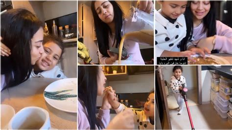 شاركت معاكم نهاري مع بنتي شهد 🥰 Douja Shahd Youtube