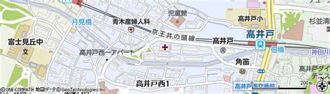 東京都杉並区高井戸西1丁目31 13の地図 住所一覧検索｜地図マピオン
