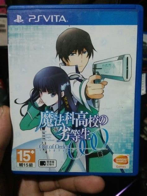 Game PS Vita The Irregular at Magic High Sehool ของอยางใหม Lazada