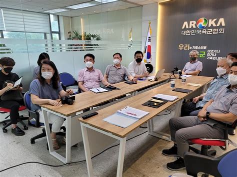 대한민국 육군협회 대한민국 육군협회 Added A New Photo