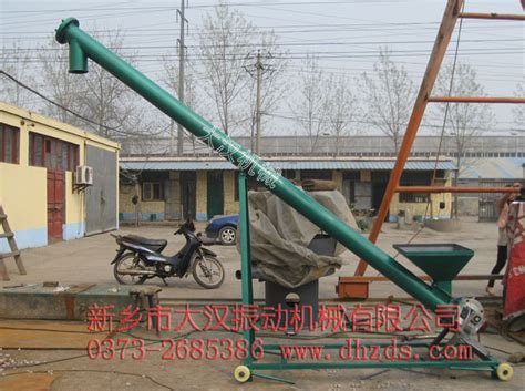 通知移动式螺旋输送机已发货运城煤厂孟先生请注意接收