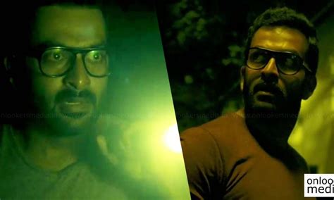 Ezra Malayalam Movie Teaser Review