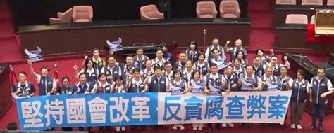 國會改革法覆議案失敗 行政院聲請釋憲引發法律爭議