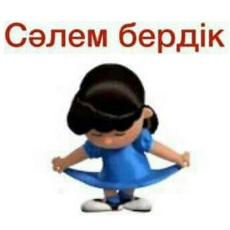 Открытка поклон 72 фото