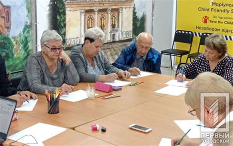 У Кривому Розі в центрі «ЯМаріуполь влаштували психологічні заняття для вимушених переселенців