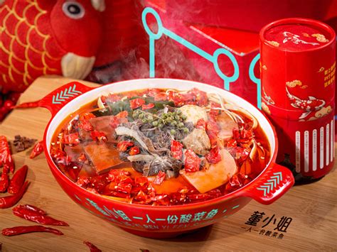 董小姐一人一份酸菜鱼产品