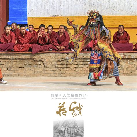 藏戏】一摄影图片】青海纪实摄影走遍张掖太平洋电脑网摄影部落