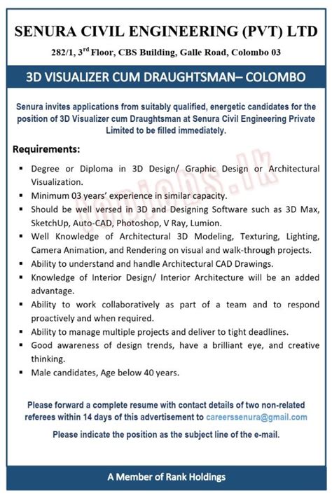 Senura Civil Engineering Pvt Ltd On Linkedin Jobs Careers 3d