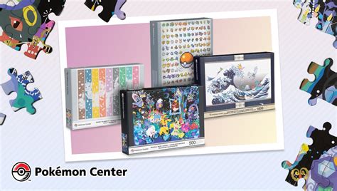 Pokémon Center Exclusive Jigsaw Puzzles Pocketmonsters Net