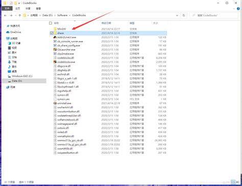 Codeblocks 2003下载安装及中文教程yeatsliao的技术博客51cto博客