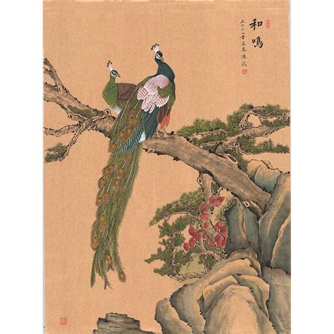 和鳴 代代行古文物 慧雨美術
