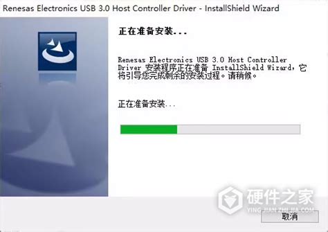 Usb万能驱动for Win7win7版usb万能驱动下载 硬件之家