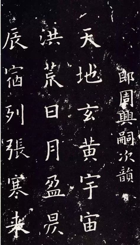 楷書｜隸書｜篆書｜行書｜草書｜你適合學那個？ 每日頭條