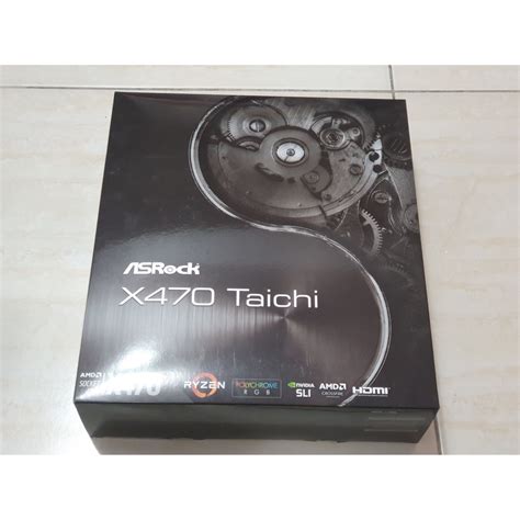 華擎 Asrcok X470 Taichi 太極 Atx 主機板 蝦皮購物