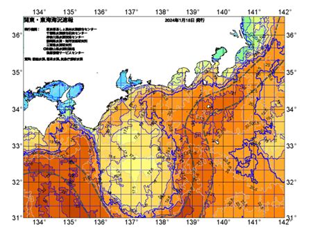 広域版海の天気図2024年1月18日 東京都島しょ農林水産総合センター