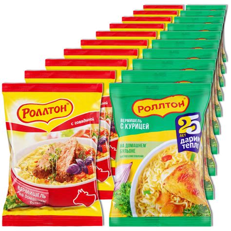 Лапша быстрого приготовления Роллтон набор 2 вида: Говядина, Курица, в ...