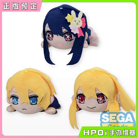 小爱（星野爱） Hpoi手办维基