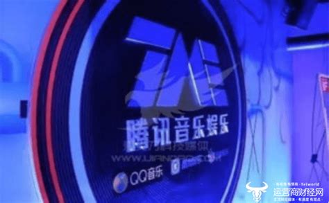 腾讯音乐联席总裁谢振宇创业成功发了财 今持股4身价约276亿美元谢国民财经网集团