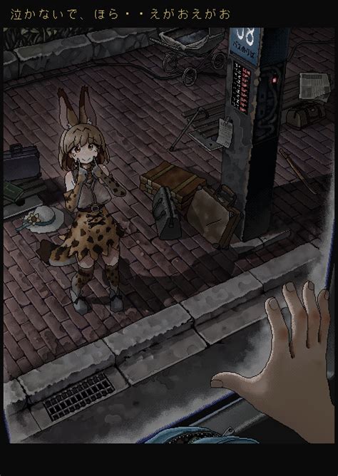 I Love Serval Serval Kemono Friends Kemono Friends Commentary Translated 1girl Against I Love Serval Serval Kemono Friends Kemono Friends Commentary Translated 1girl Against