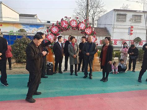 驻马店市老体协领导莅临平舆县东和店镇指导工作老年欧阳中体育