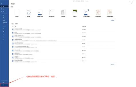 保持word中插入图片的清晰度高清图片放到word变得不清晰 Csdn博客