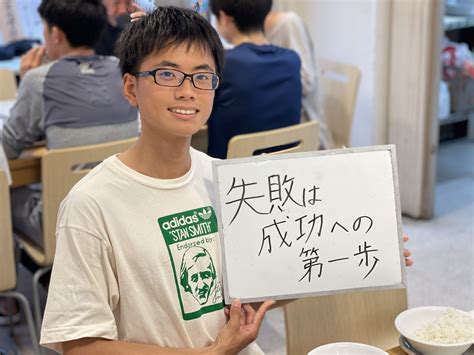 「若林宏樹」おしゃれまとめの人気アイデア｜pinterest｜宇田川幸雄 陸上競技 若林 駅伝