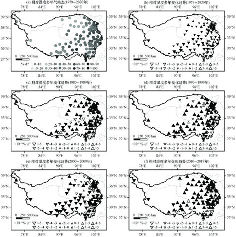 Spatial Patterns Of The Mean Values A Linear Trends B Of Relative