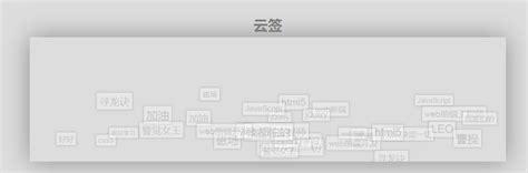 js native implementation of font suspension free download tabtab php cn