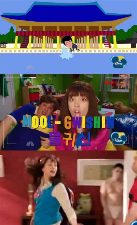 미국 Snl 윤창중 패러디 전국 방송 민중의소리