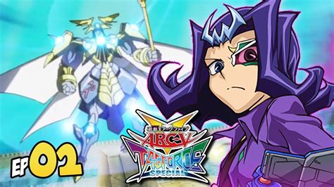 Yu Gi Oh Arc V Tag Force Special Reginald Kastle Story Shark