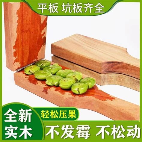 🔥熱賣可開發票統編免運🔥 李子夾壓李子三華李核桃夾錢排李子夾闆油甘橄欖壓闆手壓式多功能 Tsam 蝦皮購物