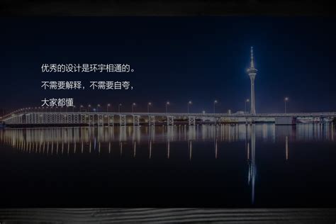 学习ios设计— ios8的颜色、文字和布局学习 mobileui莫贝网