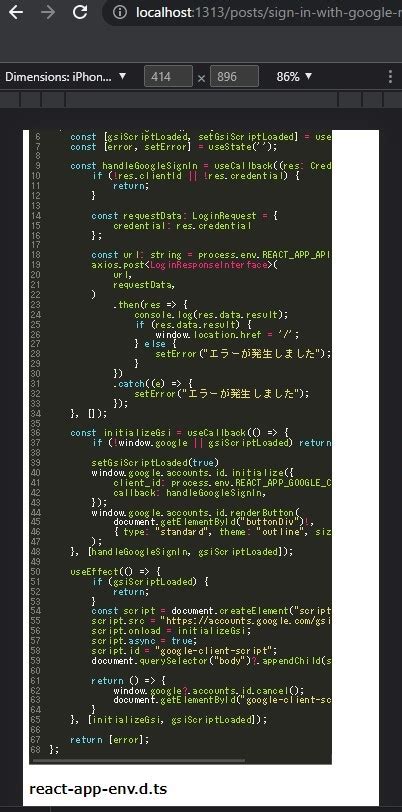 Contents Overflows When Using The Highlight Shortcode With The Linenos