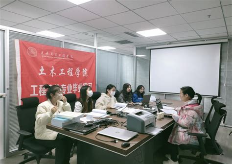 土木工程学院2023届毕业生实习工作圆满完成西安交通工程学院 陕西唯一一所以轨道交通类为特色的普通本科院校西安铁路类高职大专院校高铁类