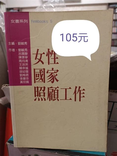 Yahoo