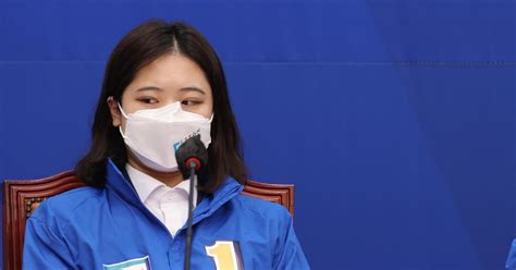 박지현 최강욱 필요하다면 비상징계해야