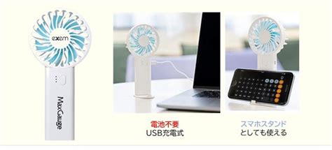 日本エクセム株式会社、db Tech Showcase 2024 Tokyo にゴールドスポンサーとして協賛・イベントに出展いたします