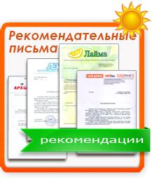 Магазин упаковки для офисных и квартирных переездов.