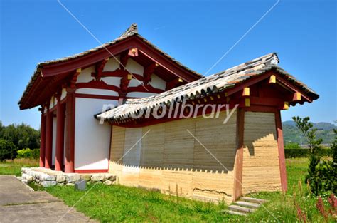 Photolibrary