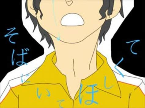 【テニプリ人力ボカロ】リッカイシティを赤也くんに歌って頂きました ニコニコ動画