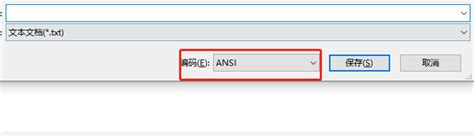 Cmd Bat打开快捷方式bat 打开快捷方式 Csdn博客