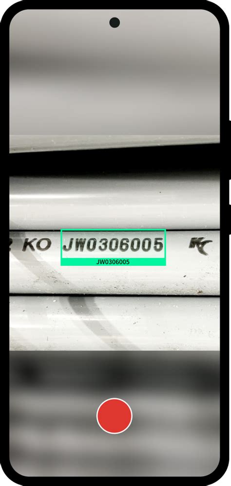 EdgeOCR読み取り速度わずか0 1秒の超ハイスピードOCR