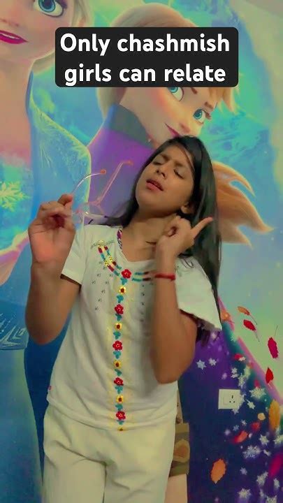 Only chasmish girls can relate #Shining star Aadhya - YouTube